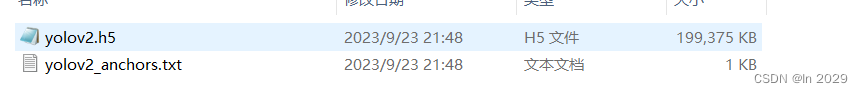 Bad Marshal Data Unknown Type Code Csdn博客