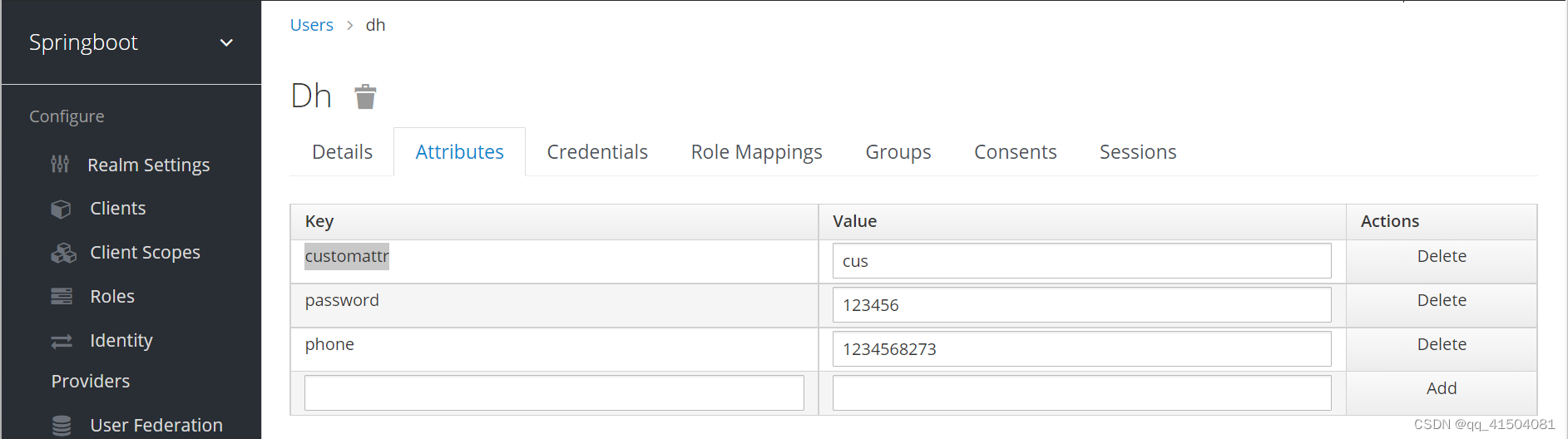 KeyCloak的自定义用户(SPI)开发，连接postgresql数据库，自定义连接配置，权限授权_keycloak spi-CSDN博客