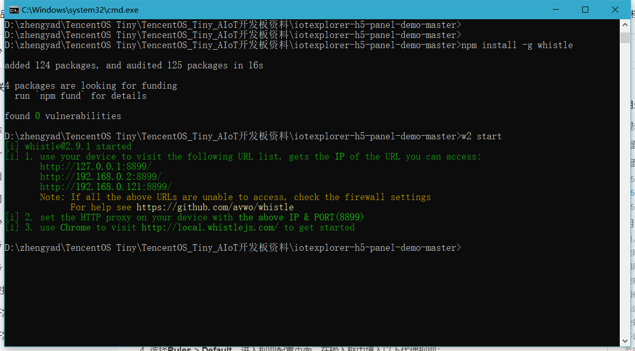 如何基于物联网开发平台 H5 SDK构建 H5 自定义面板_star-h5 zadsdk-CSDN博客