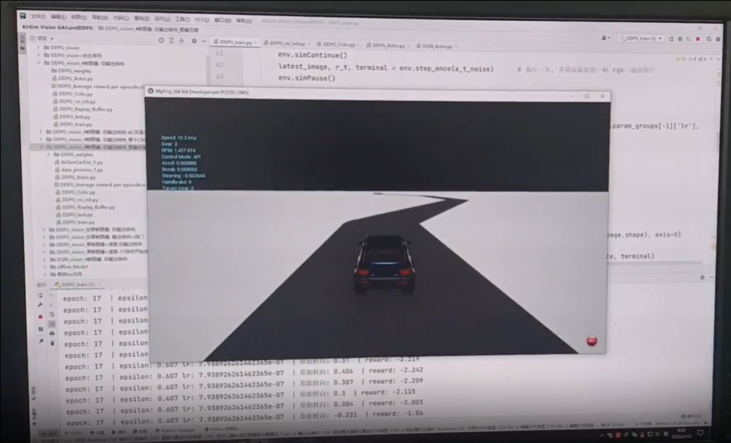 UE4+AirSim+CNN+深度强化学习 作品合集_虚幻做强化学习-CSDN博客