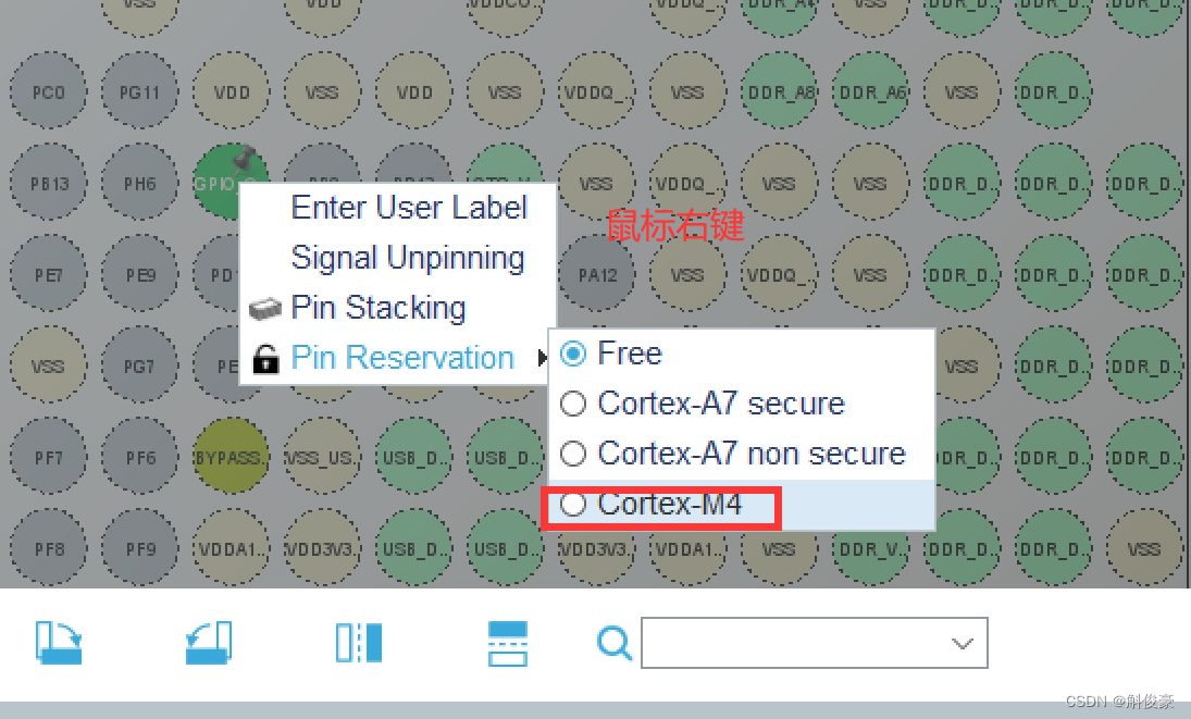 ARM - LED灯实验（cortex A7核/cortex M4核）_arm 汇编 控制gpio-CSDN博客