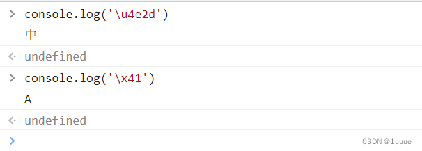 Javascript Helloworld、浏览器控制台使用、数据类型在浏览器控制台编程 Csdn博客