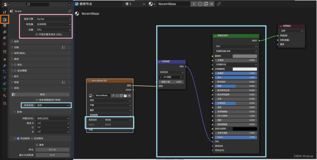 如何制作性能和效果平衡的UE项目——建模软件篇_ue可以建模吗-CSDN博客