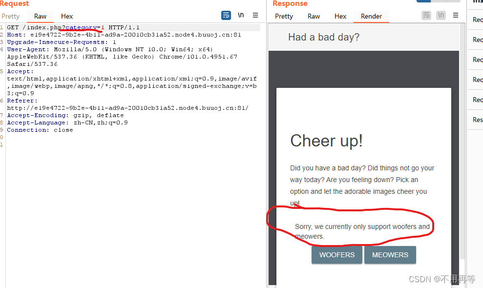 BUUCTF 个人做题记录【6-24】_[bsidescf 2020]had a bad day 1-CSDN博客