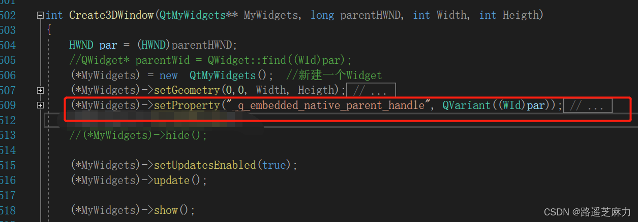 C# WPF调用 QT窗口_c#调用qt界面-CSDN博客