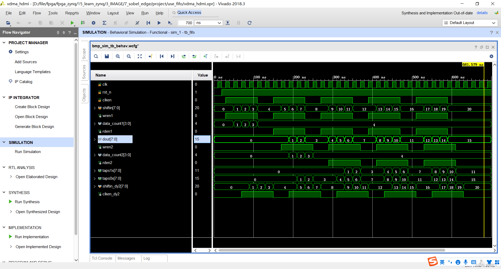 FPGA开发(3)——fifo获得3×3数据矩阵_fifo设计3x3矩阵-CSDN博客