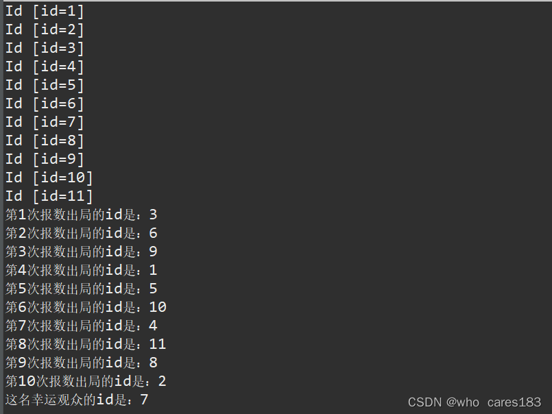 用java语言以单循环链表的方式解决约瑟夫环问题（有注释）java 约瑟夫环 Csdn博客