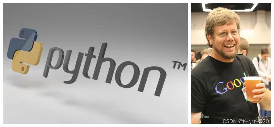 二、编程语言与python介绍python编程语言和python的区别 Csdn博客 