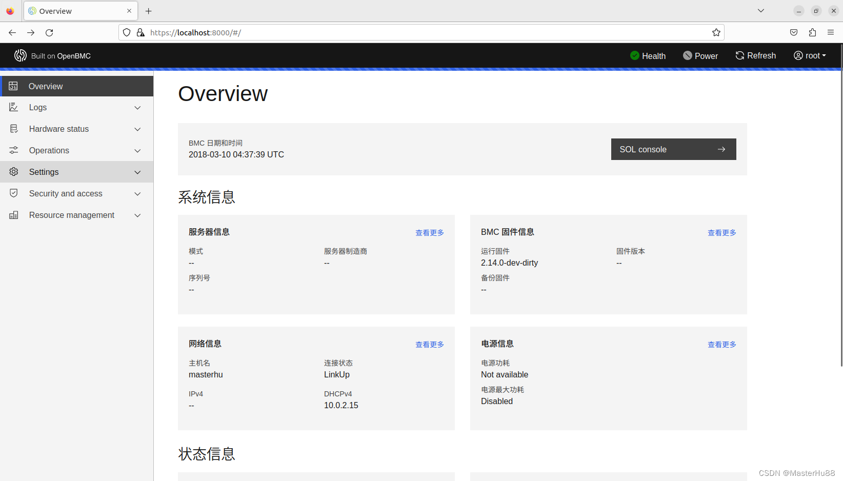 openbmc-web3：添加语言_openbmc dhcp-CSDN博客