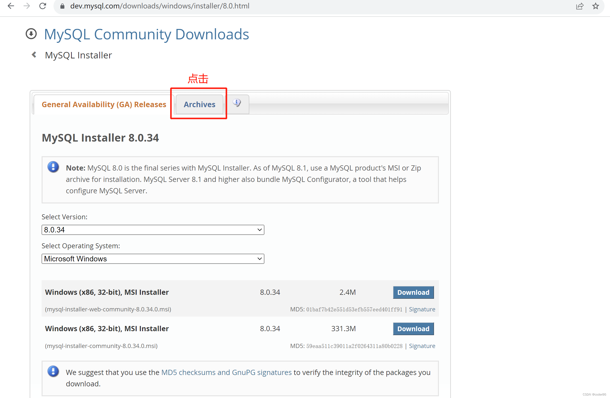 [超详细]MySQL本地版本升级（从5.5.20到8.0.21）_升级mysql版本-CSDN博客