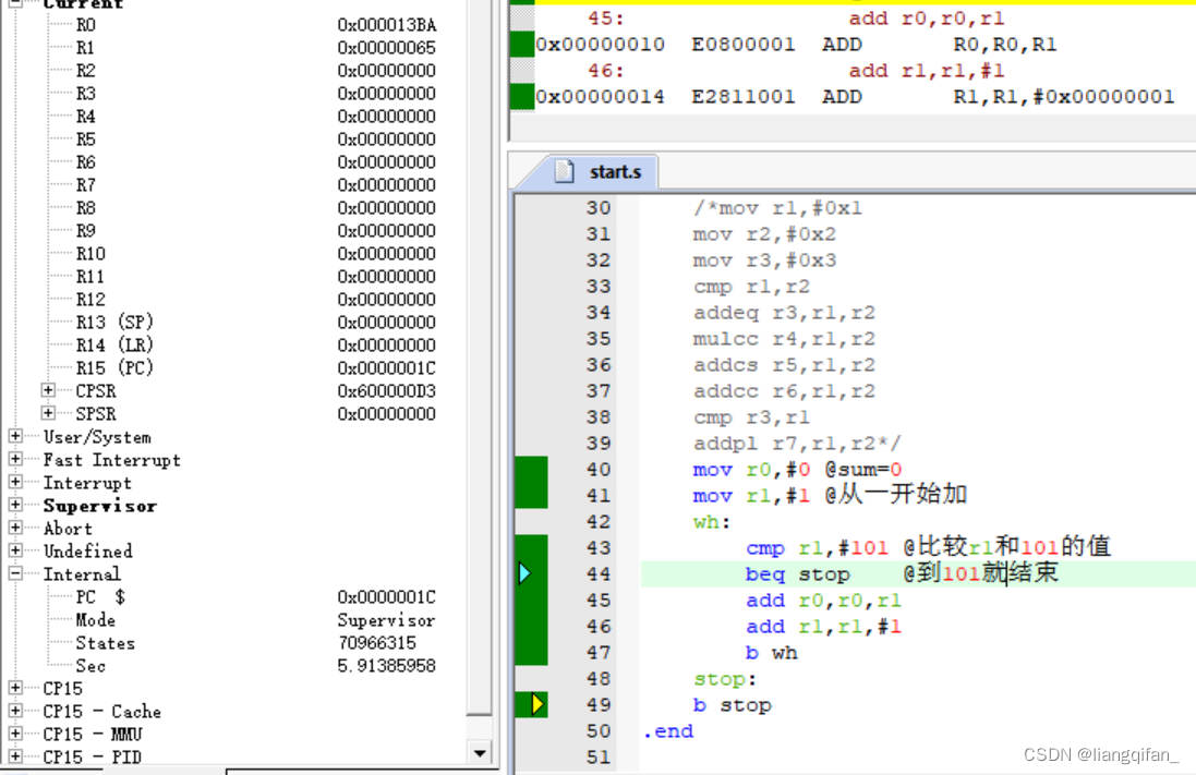 ARM day1作业-CSDN博客