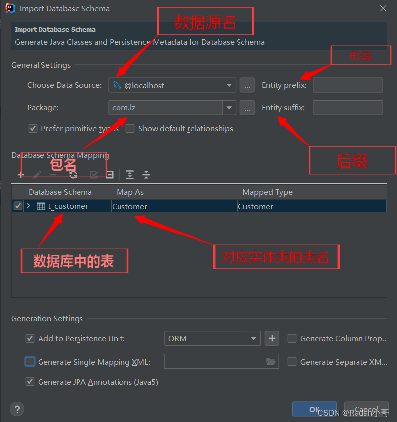 Idea自动化生成数据库中对应表的实体类_idea自动生成数据库对应的实体类-CSDN博客