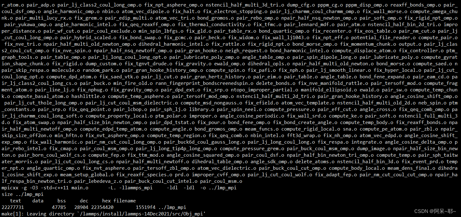 lammps安装_lammps 安装-CSDN博客