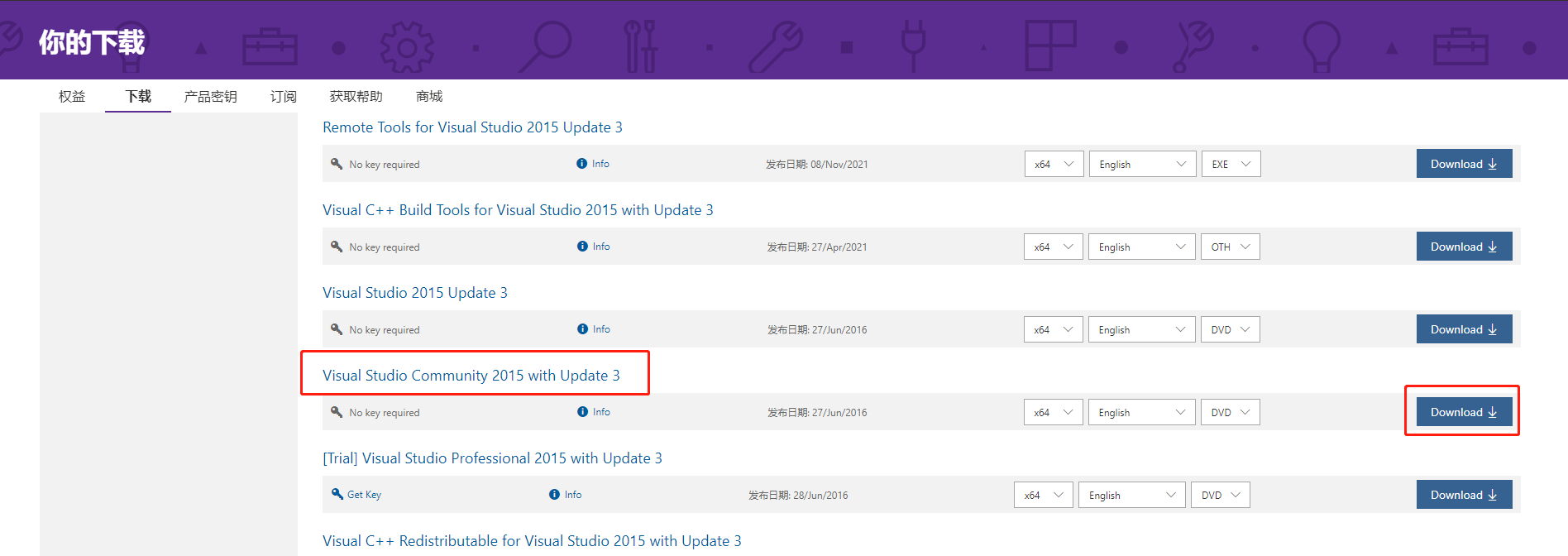 Qt5.9.6+MSVC2015安装配置（附带全部安装包）-CSDN博客