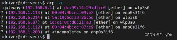 Linux查询直连设备的IP_linux内查询下挂设备的ip-CSDN博客
