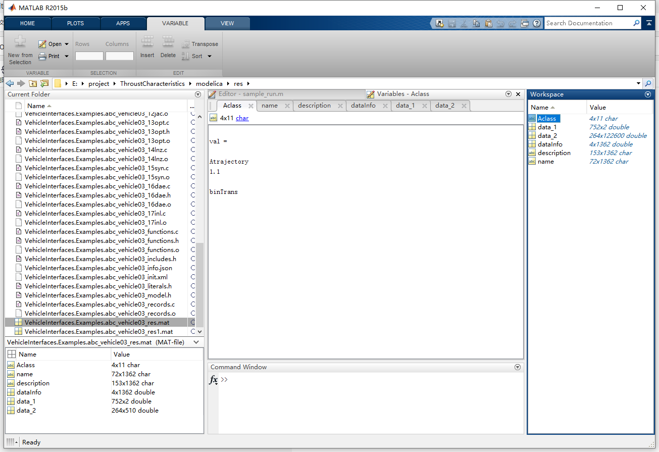 OpenModelica结果文件（.mat格式）说明_modolica.mat文件-CSDN博客
