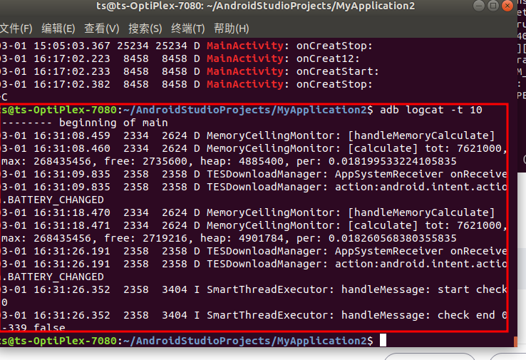 Log学习及adb的使用_adb logcat日志进线程号-CSDN博客
