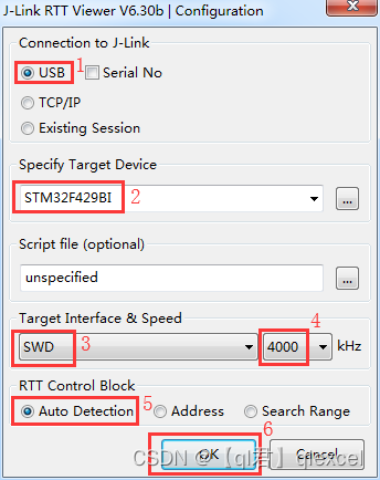 SEGGER调试利器RTT，替代串口，高速数据上传_segger rtt-CSDN博客