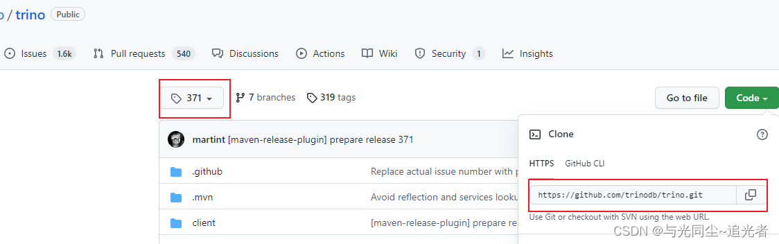 Linux 上编译 trino-371详解_failed to execute goal pl.project13.maven:git-comm-CSDN博客