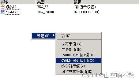 Windows Server 服务器漏洞：SSL/TLS RC4 信息泄露漏洞(CVE-2013-2566) 和 SSL/TLS 受诫礼(BAR-MITZVAH)攻击漏洞(CVE-2015 ...