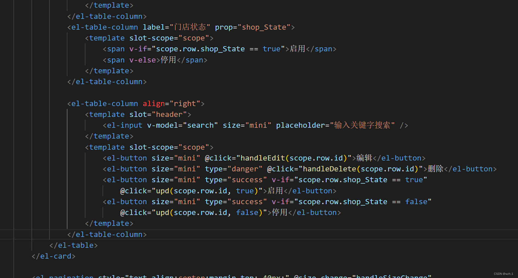 bool 类型查询 和vue 绑定下拉框查询,bool类型修改为true和false_下拉框绑定布尔值警告-CSDN博客