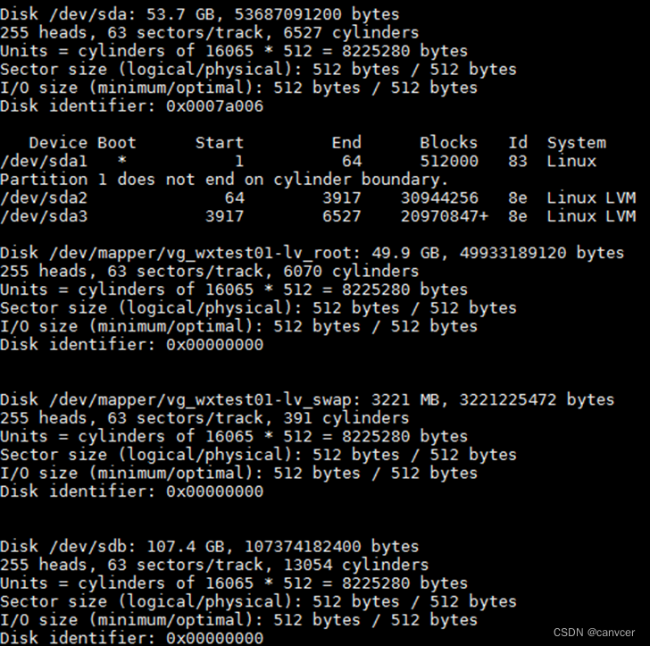 LINUX扩展/分区-CSDN博客