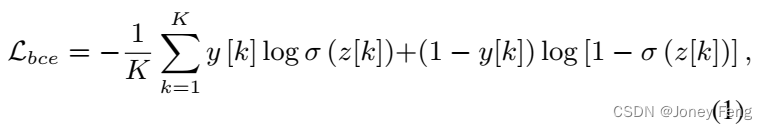 三十四章：class Re Activation Maps For Weakly Supervised Semantic Segmentation ——弱监督语义分割中的类别重新激活图 Csdn博客