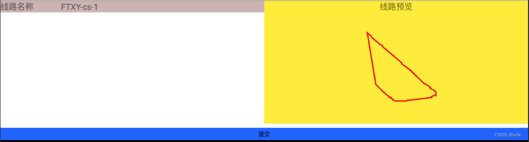 Android 将经纬度 转化为 x,y 坐标 在Canvas 中画线_canvas drawpath 坐标-CSDN博客