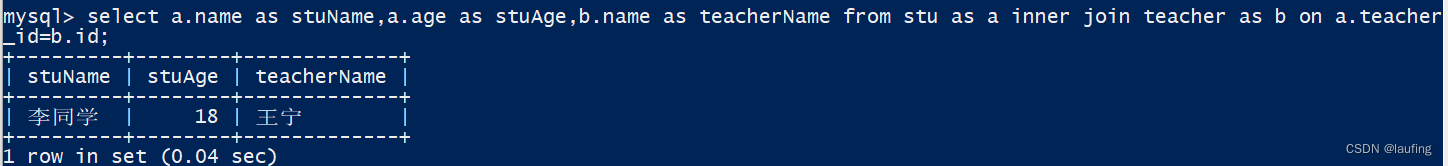 Mysql基础 常用sql操作 Csdn博客 