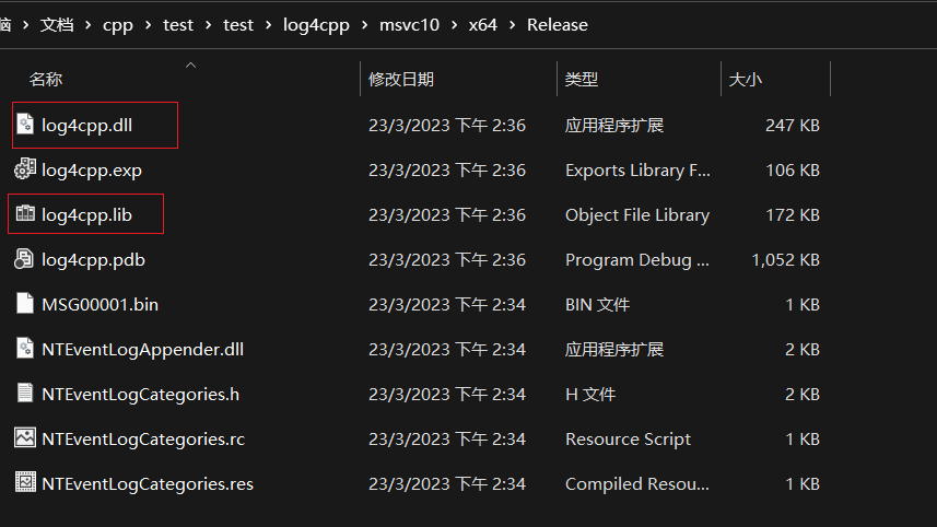 【C++】基础：多种日志输出方式（终端、rdbuf、ros、类库）_ros日志输出到文件-CSDN博客