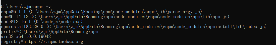 vue2.0---搭建vue的开发环境_vueadmin安装环境-CSDN博客