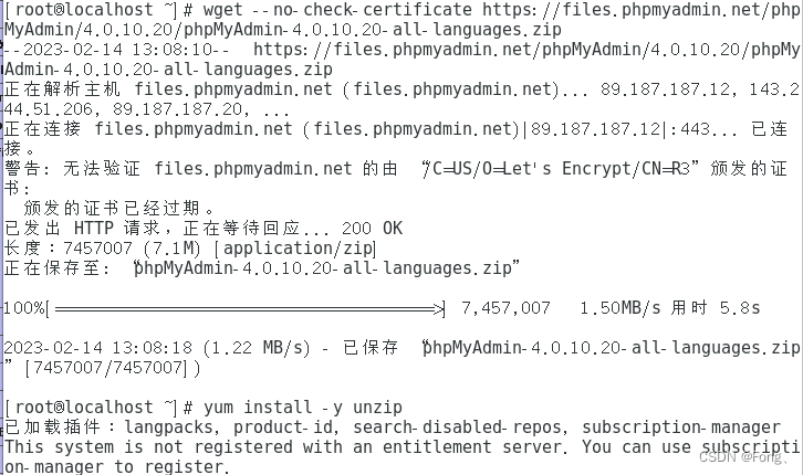 Centos 7 LAWP部署并搭建DVWA_在centos7中部署dvwa-CSDN博客