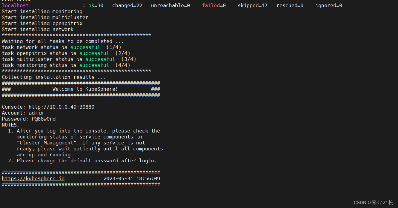 千云物流- KubeSphere平台安装Linux多节点部署_linux系统编物流项目-CSDN博客