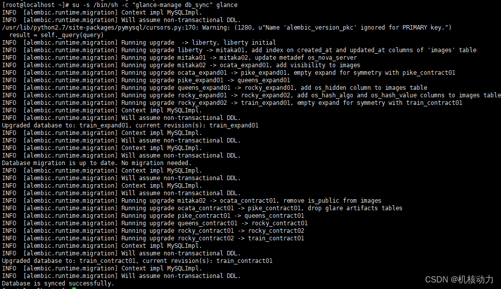 Centos7.9 安装Openstack Train版 详细手把手每一步搭建_centos-release-openstack-train-CSDN博客