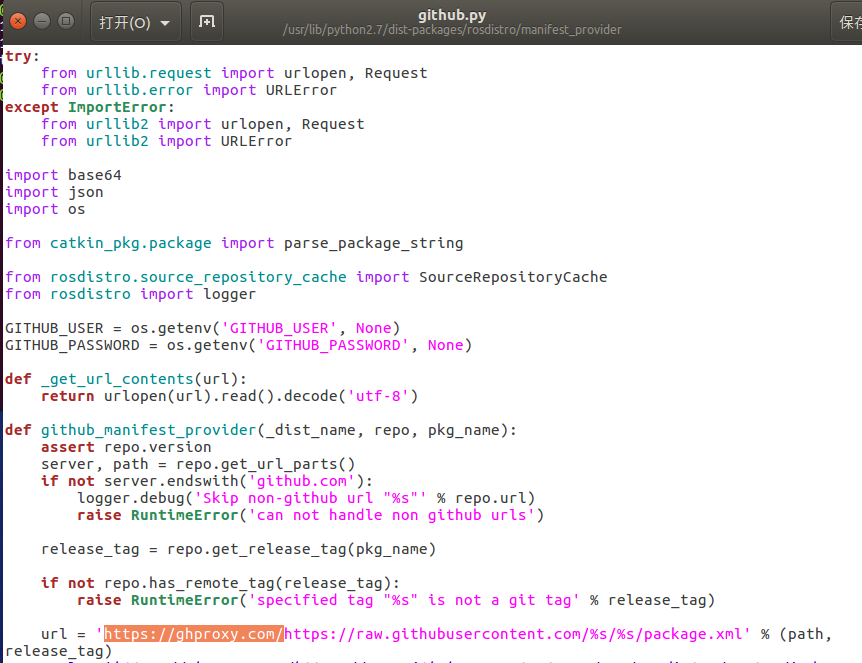 【ROS学习】ROS系统安装 kinetic (超详细)_ros-kinetic-CSDN博客