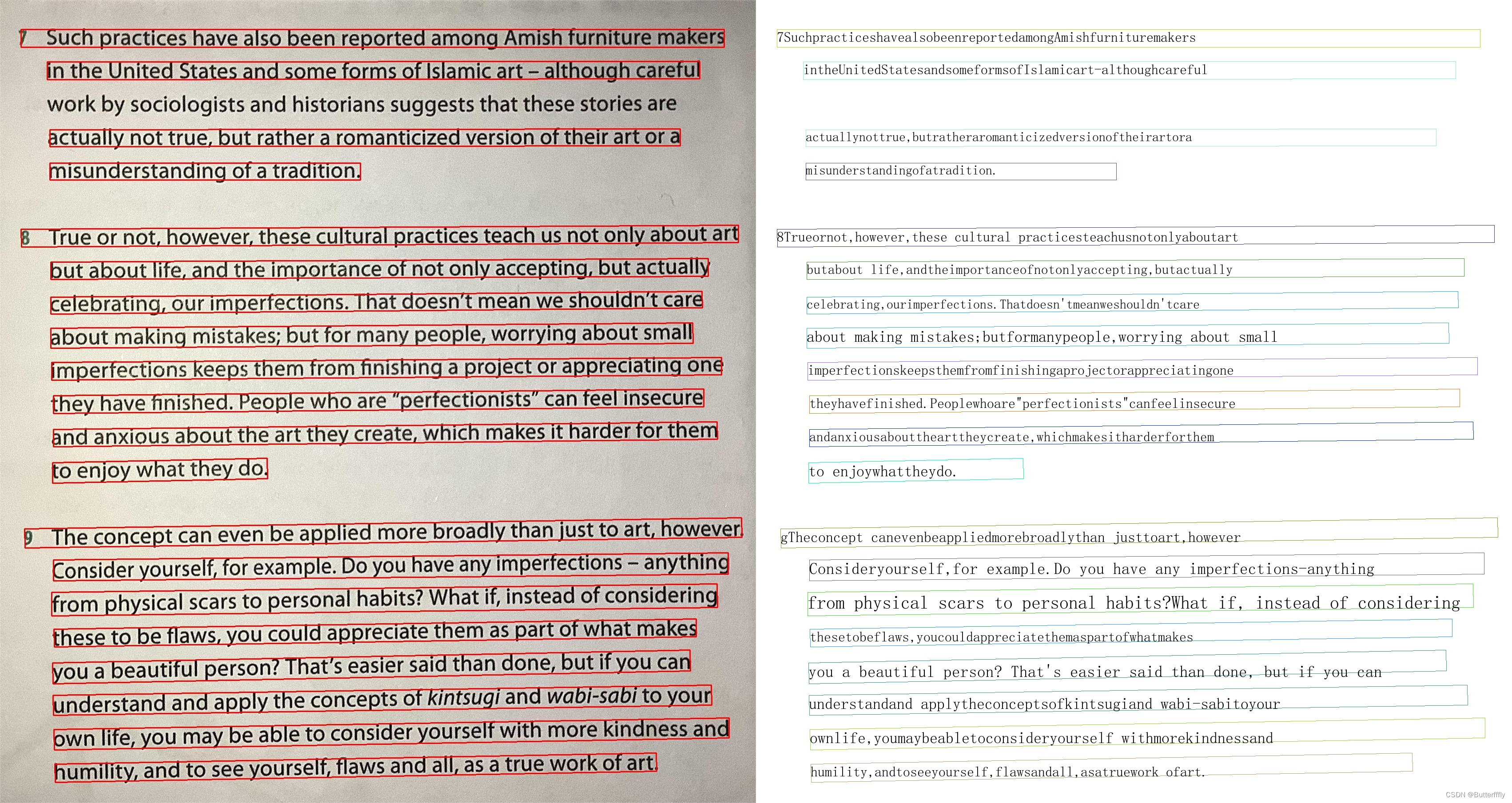 OCR测试——阴影和角度_ocr测试数据-CSDN博客