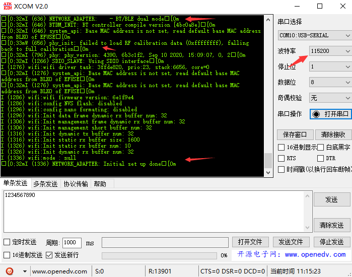 esp-hosted方案落地_hosted项目-CSDN博客