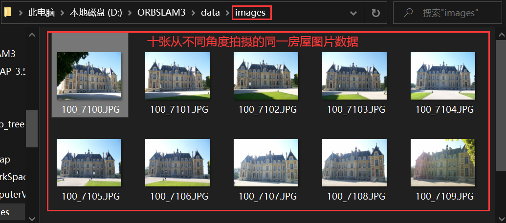 COLMAP的下载和使用_colmap下载-CSDN博客