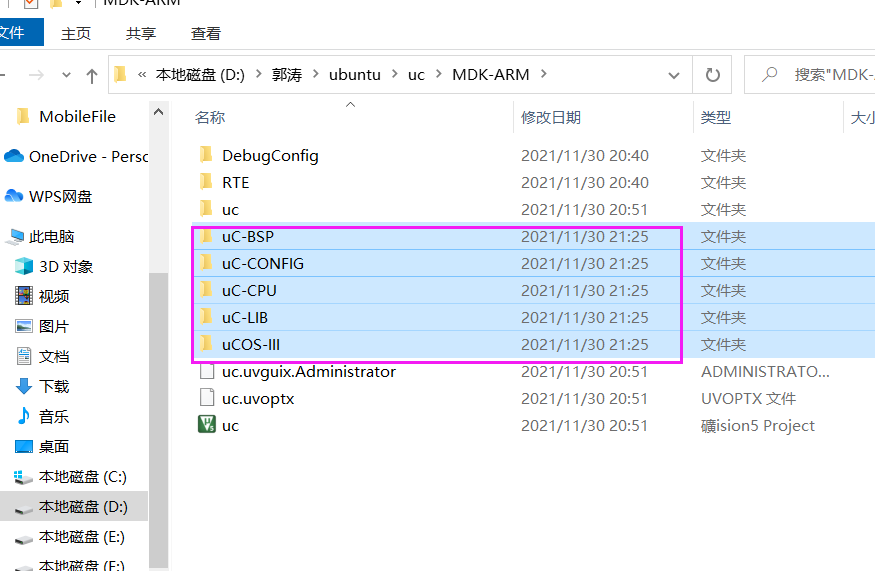学习嵌入式实时操作系统（rtos）之构建任务及通过串口发送stm32f103使用rtos创建一个led任务使用固件库 Csdn博客