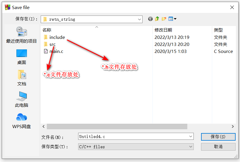【CodeBlack使用说明+常见问题归纳】手把手教你从安装C::B到构建项目 与 常见问题的解决方法（自己使用时遇到的问题归纳手册）-CSDN博客