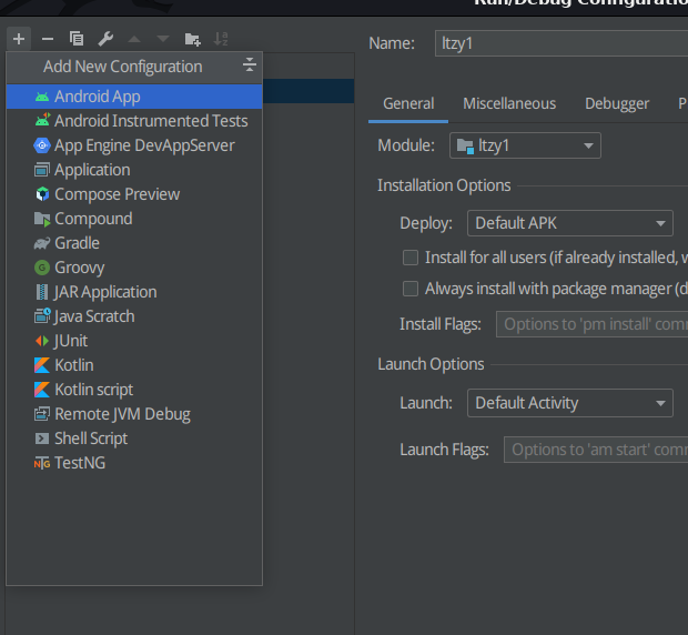 android studio动态调试apk最详细教程_apk调试-CSDN博客