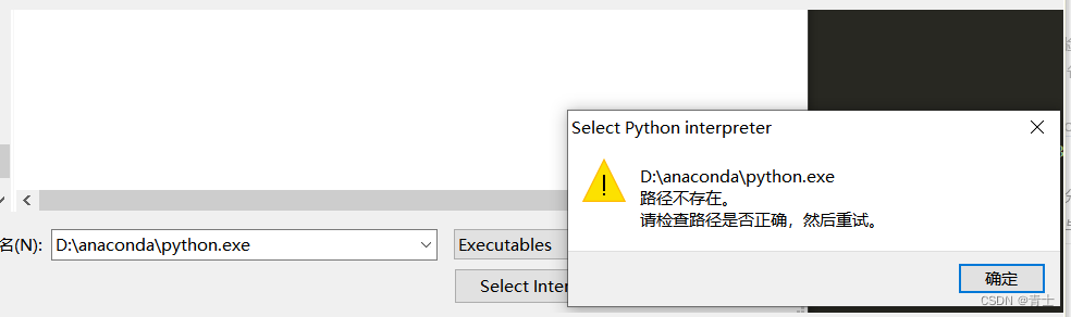 解决Import ***.pyplot could not be resolved from sourcePylance_import "pil" could not be resolved ...