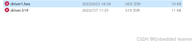.s19 文件转换为 .hex 文件简易方法_s19转hex-CSDN博客