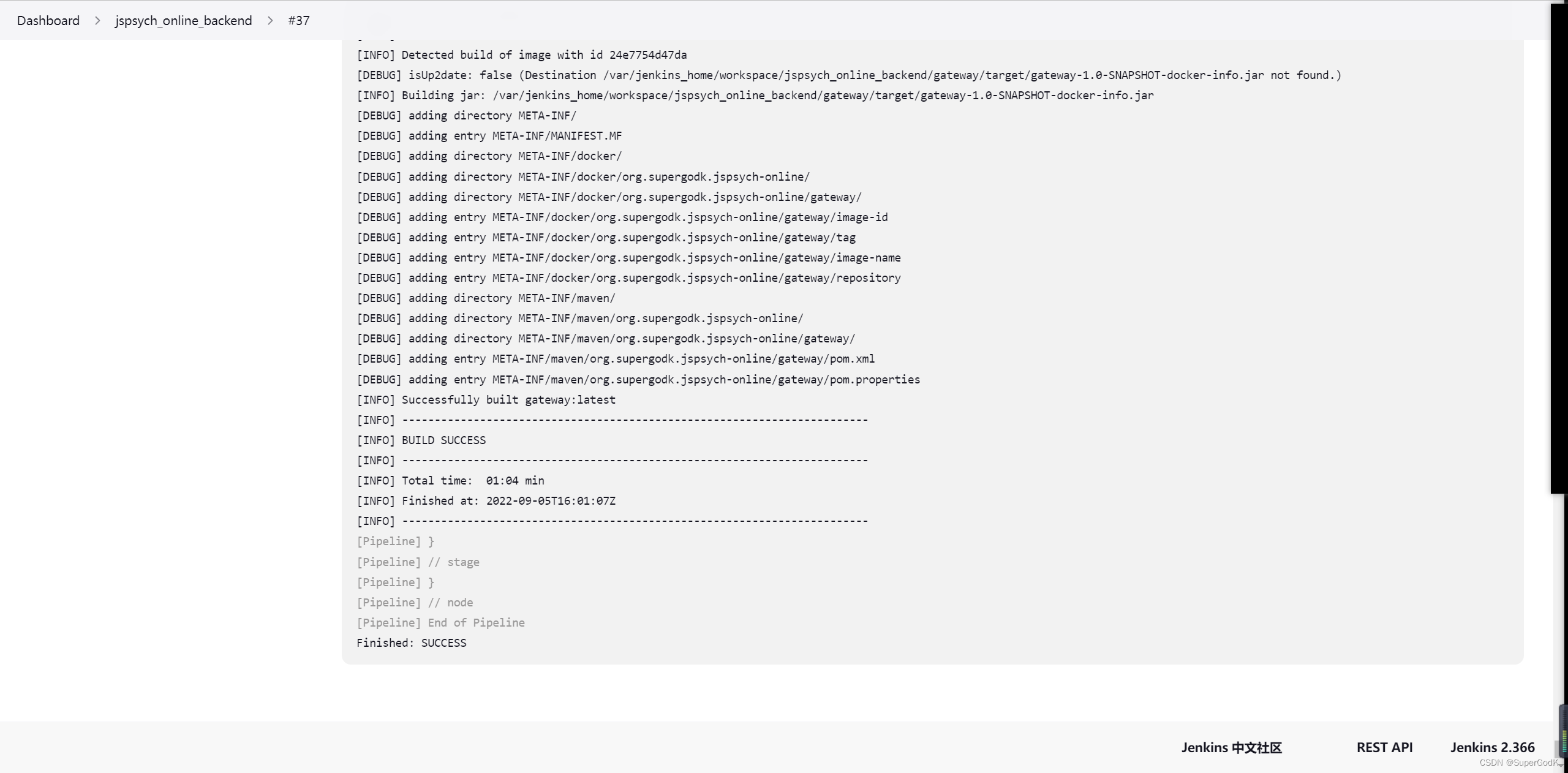 Jenkins结合dockerfile-maven-plugin构建镜像问题的一次尝试_jenkinsfile mvn +dockerfile 发布镜像-CSDN博客