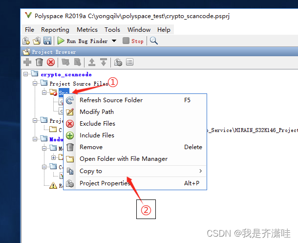 Polyspace R2019b 基础的使用方法-CSDN博客