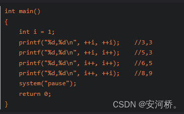 C和C++_c++中int fun()和int fun(void)的区别?-CSDN博客
