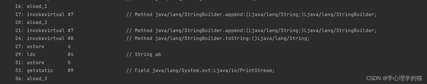 Jvm03 Stringtable Xxprintstringtablestatistics Csdn博客