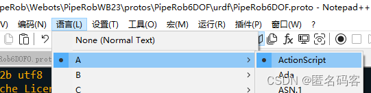 Webots中给proto格式机器人添加相机和传感器_webots rgbd-CSDN博客