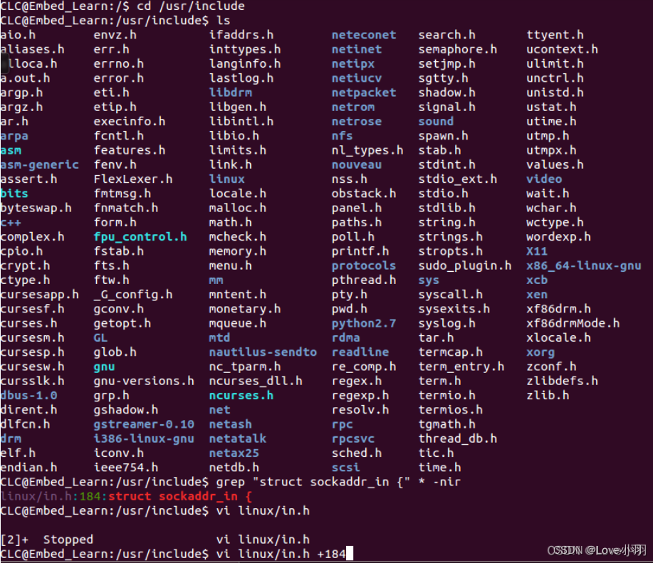 Linux中怎么找头文件里的内容_linux 查找头文件-CSDN博客